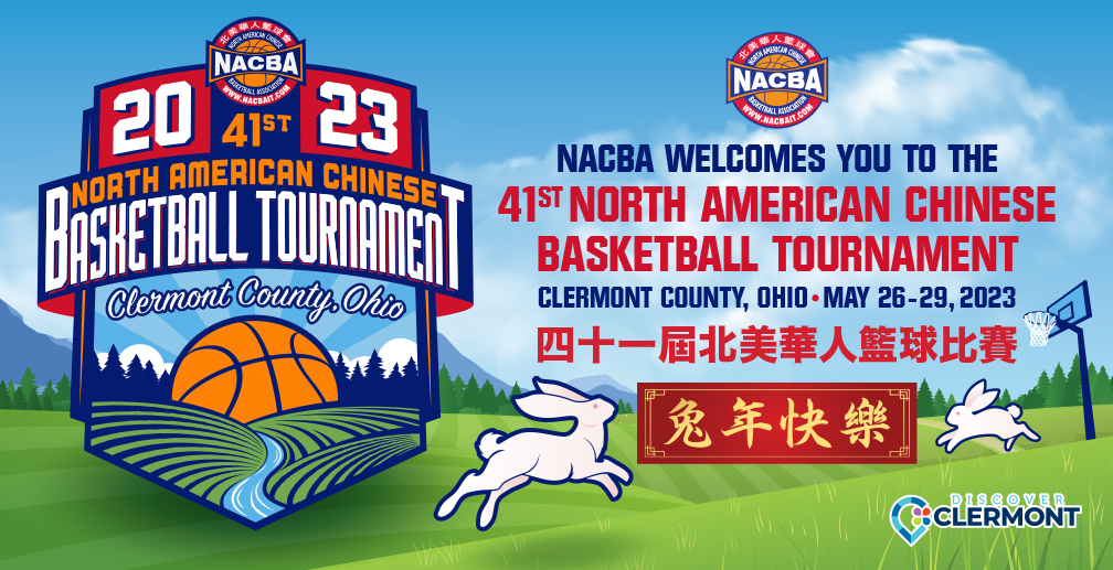 NACBA - Official Site of the North American Chinese Basketball Association